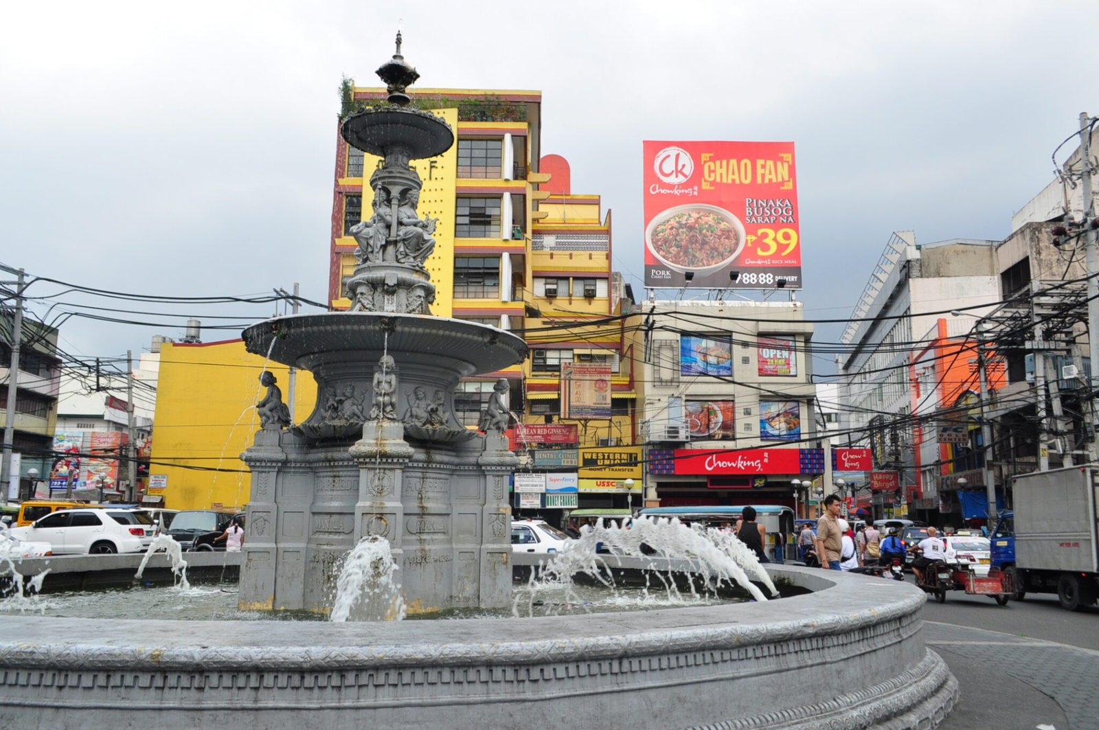 Check Best Manila Dormitory - cheapest dorm in Manila